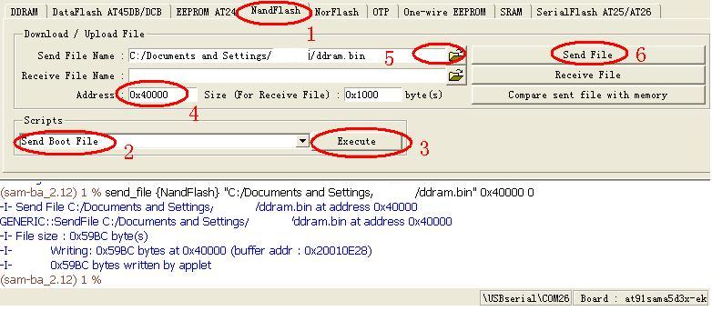 在 MDKA5D3X-EK 上通过at91bootstrap加载裸机程序到DDR2_cortexa5裸机开发-CSDN博客