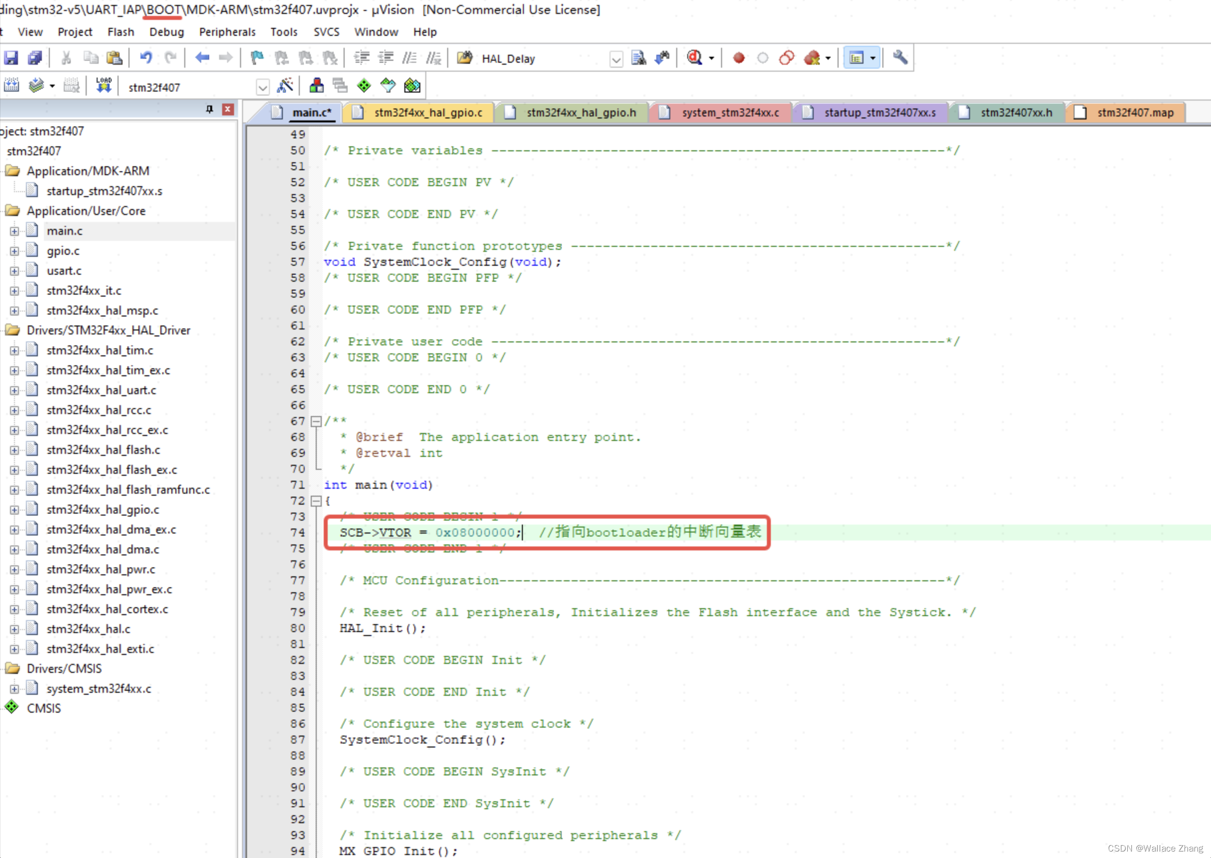 IAP-Bootloader | 基于STM32F407+STM32CubeMX - 通过按钮实现Bootloader程序与APP程序互相切换_stm32f407 bootloader-CSDN博客