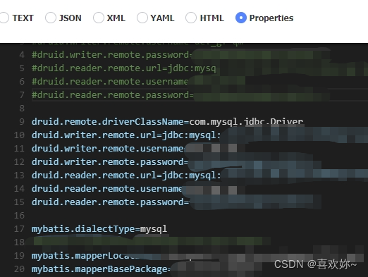 Springboot中sharding-jdbc的API模式并使用自定义算法_sharding jdbc5.1 基于 java api-CSDN博客