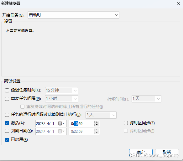 部署.net6 到 Windows server 2008 r2 IIS_netcore6 webapi 部署windows-CSDN博客
