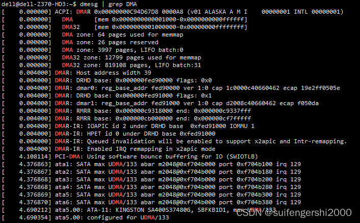 记录一次dma_alloc_coherent失败的解决_dmar iommu错误: allocating 1024-page iova for 0000:6-CSDN博客
