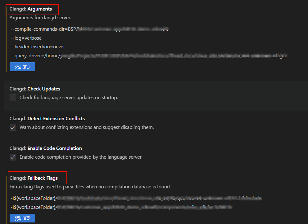 Ubuntu+Vscode使用Clangd进行项目代码跳转_ubuntu clangd-CSDN博客