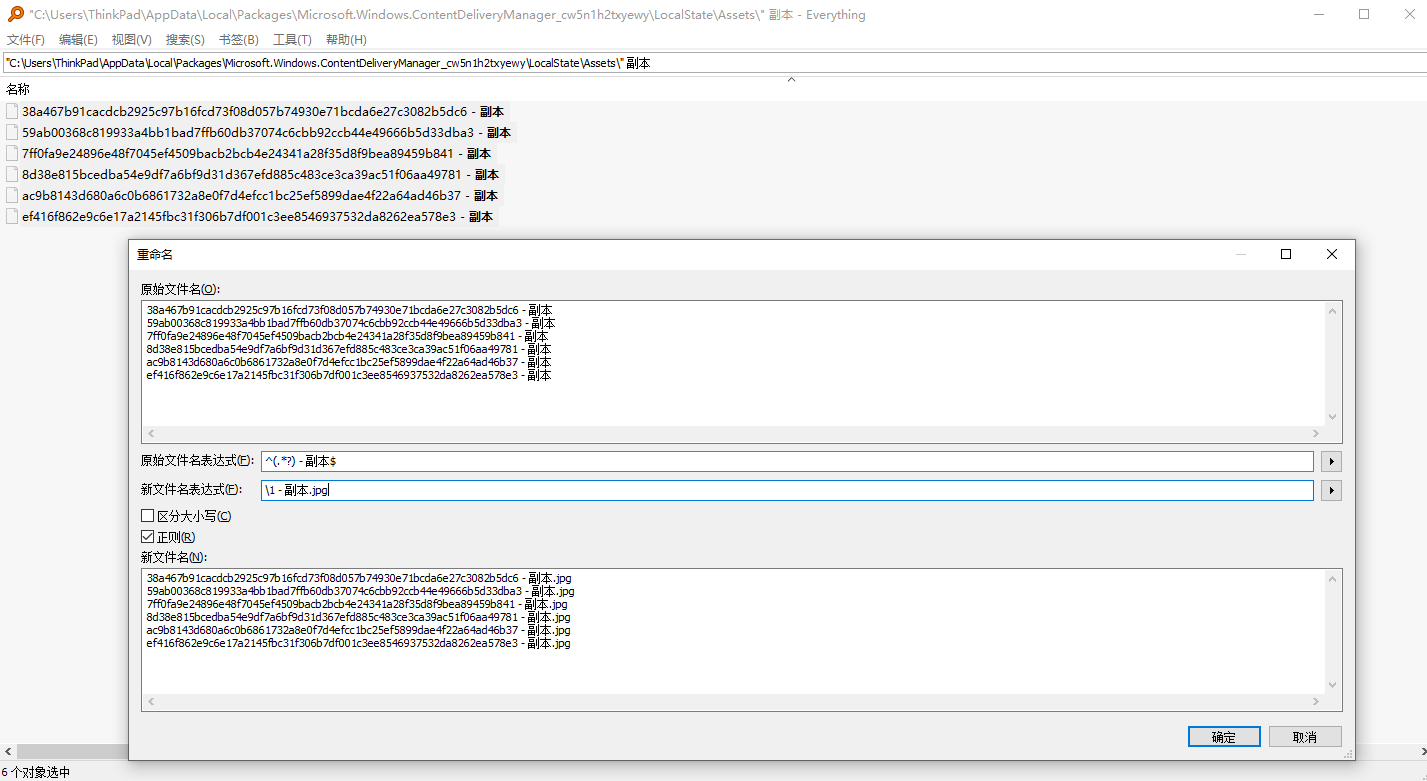 [正则表达式]正则表达式语法与运用(Regular Expression, Regex)_regex refactor expressions-CSDN博客