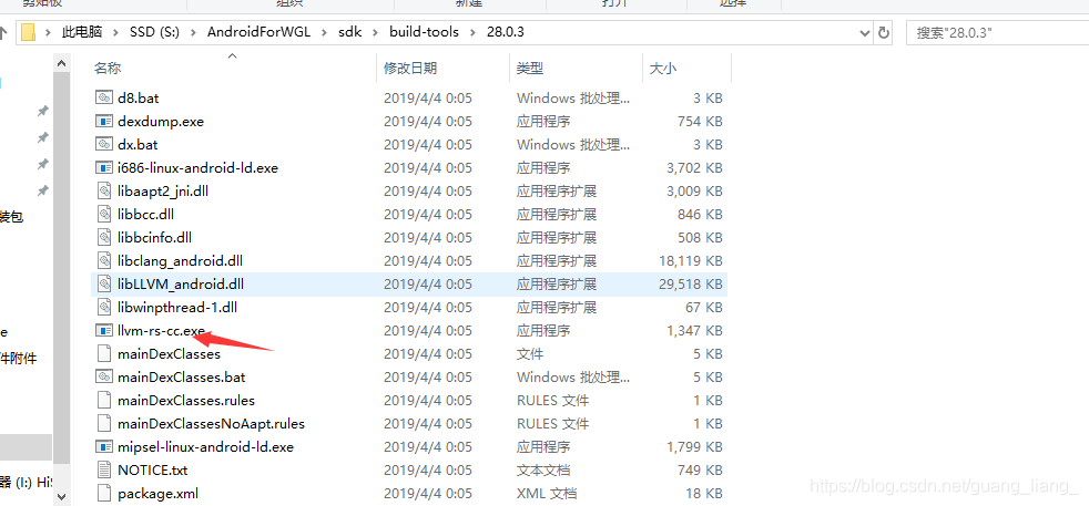 Error:Execution failed for task ':xxx:compileDebugRenderscript'. > llvm-rs-cc is missing ...