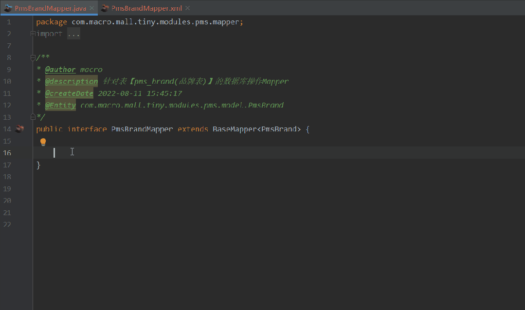 SpringBoot - SpringBoot + MybatisX，真香！_mybatisx好用吗-CSDN博客