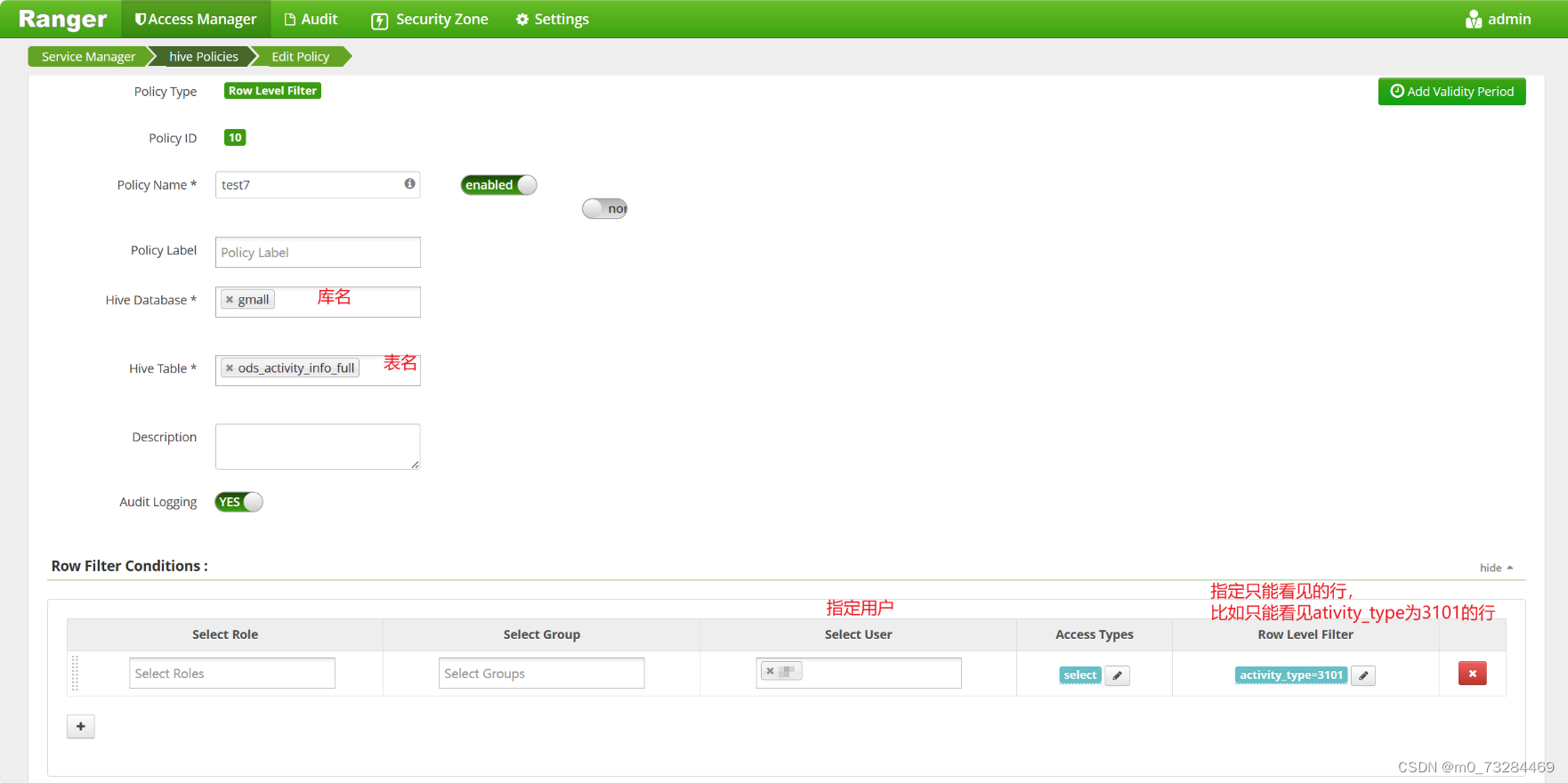 Ranger+hive+solr 实现hive权限管控，审计_ranger权限控制hive-CSDN博客