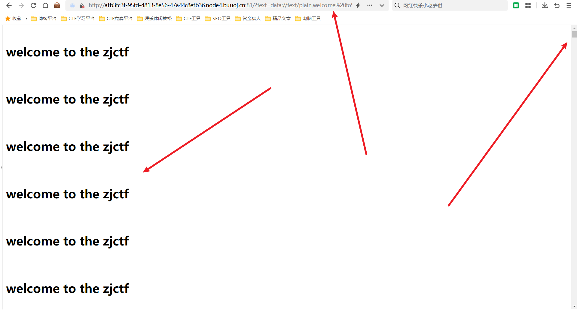 详解 Zjctf 2019 Nizhuansiwei 1(php两种伪协议、php反序列化漏洞、php强比较)还有那道题有这么经典? Csdn博客