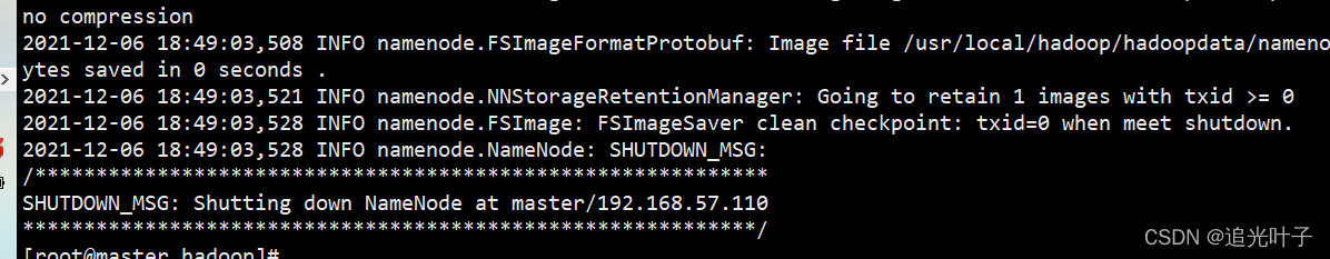 hadoop集群安装常见问题_error namenode.namenode: failed to start namenode.-CSDN博客