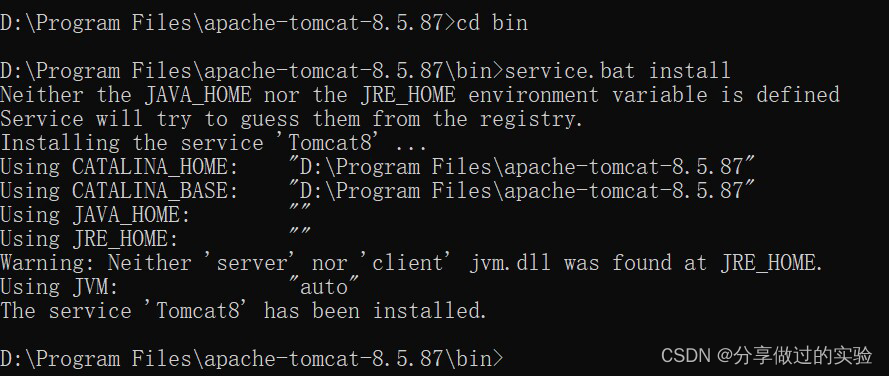 Tomcat的下载和安装配置（保姆级教程）_apache-tomcat-8.0.33下载-CSDN博客