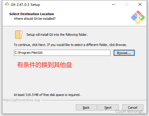 零基础Vue框架上手；git，node，yarn安装_vue安装git-CSDN博客