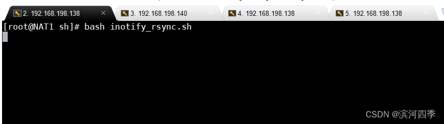 【Linux】企业实战项目rsync+inotify实现实时同步（inotify安装及介绍、rsync + inotify 实现实时同步、rsync + inotify实现开机自启 ）-CSDN博客
