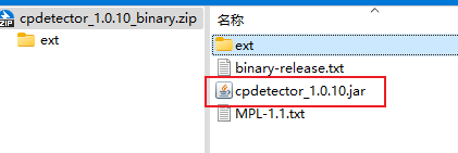 Java判断文件编码的方式——使用第三方库cpdetector_cpdetector maven-CSDN博客