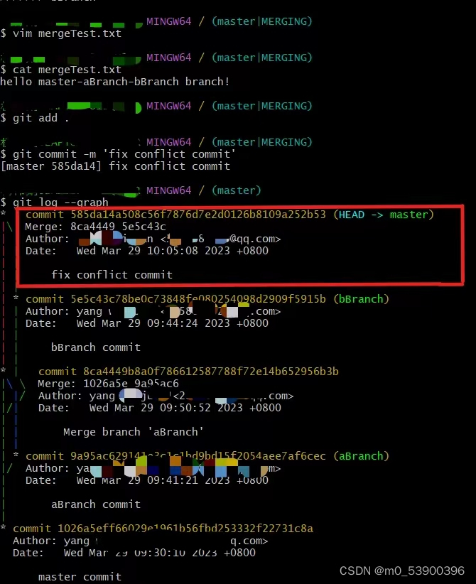 Git 修复合并冲突（查看和修复）_git 查看冲突-CSDN博客