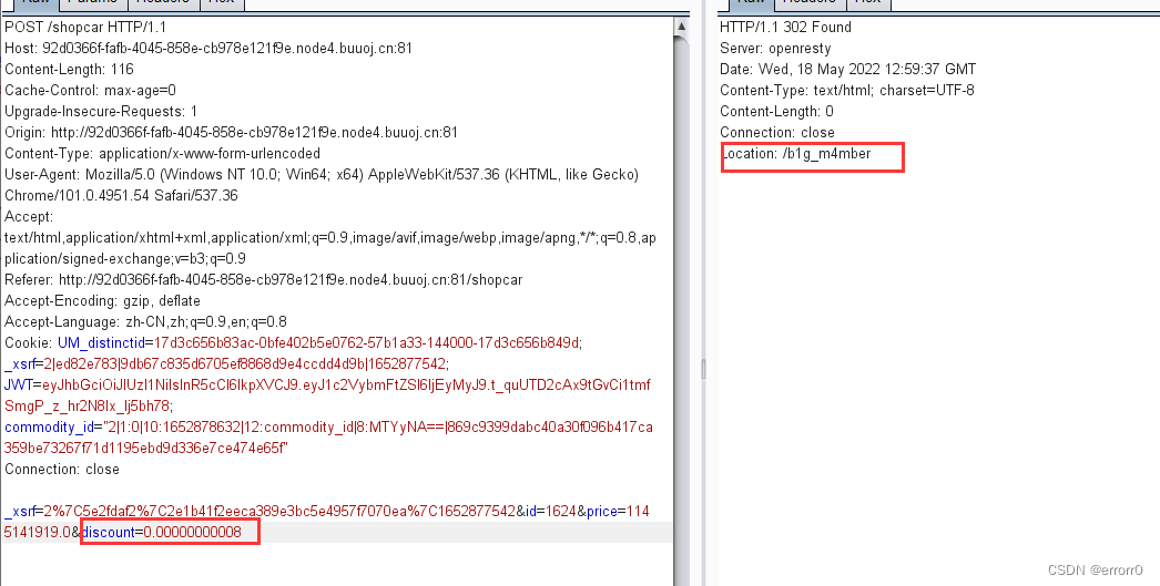 Python之序列化与反序列化（pickle反序列化篇下）capl反序列化payload Csdn博客