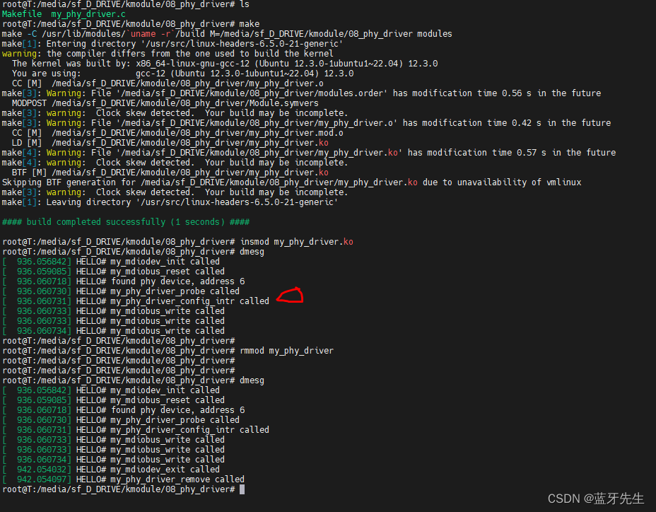 08_phy_driverLinux内核模块_linux内核增加phy驱动id匹配-CSDN博客