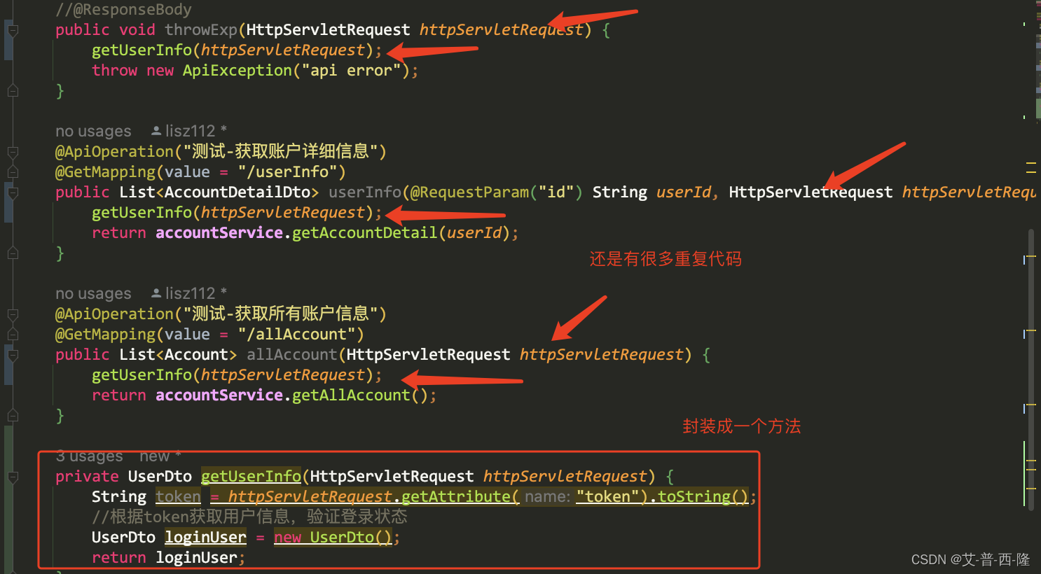 ModelAttribute用法详解-CSDN博客