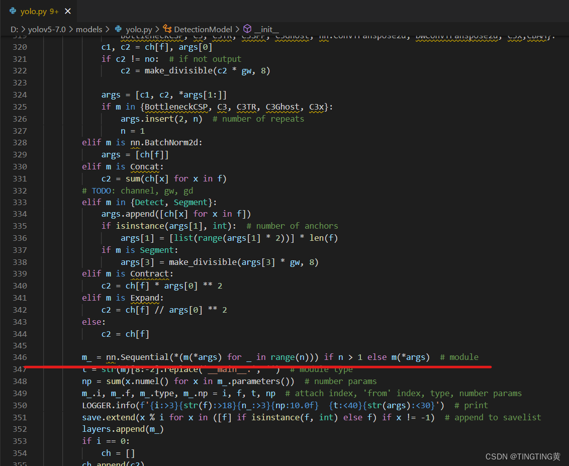 在进行yolov5算法改进之添加CBAM注意力机制时，报错TypeError: __init__() takes 3 positional arguments but 4 were given ...