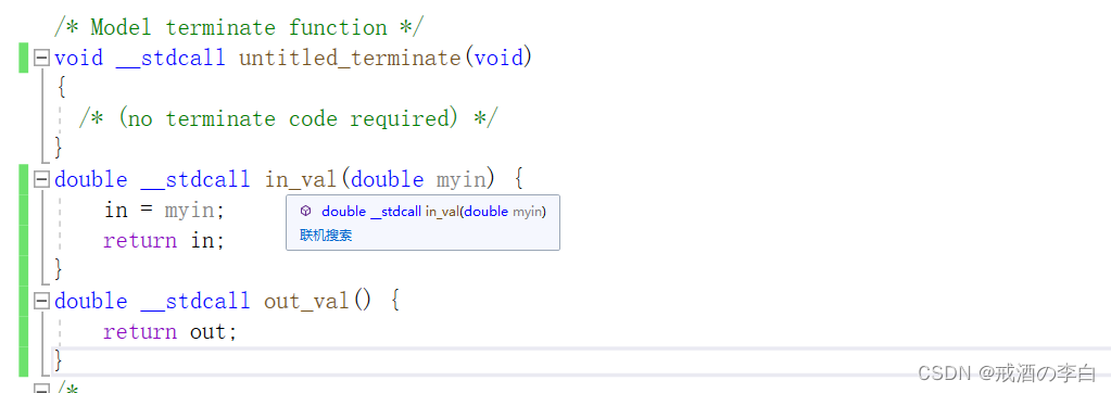 Simlink生成dll与unity通信的一种方法_simulink生成dll文件-CSDN博客
