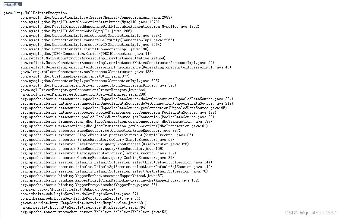 com.mysql.jdbc.exceptions.jdbc4.MySQLNonTransientConnectionException ...