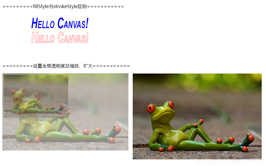 HTML之canvas学习一：rotate、scale、fillText、strokeText、globalAlpha、translate、arc与arcTo使用_canvas rotate ...