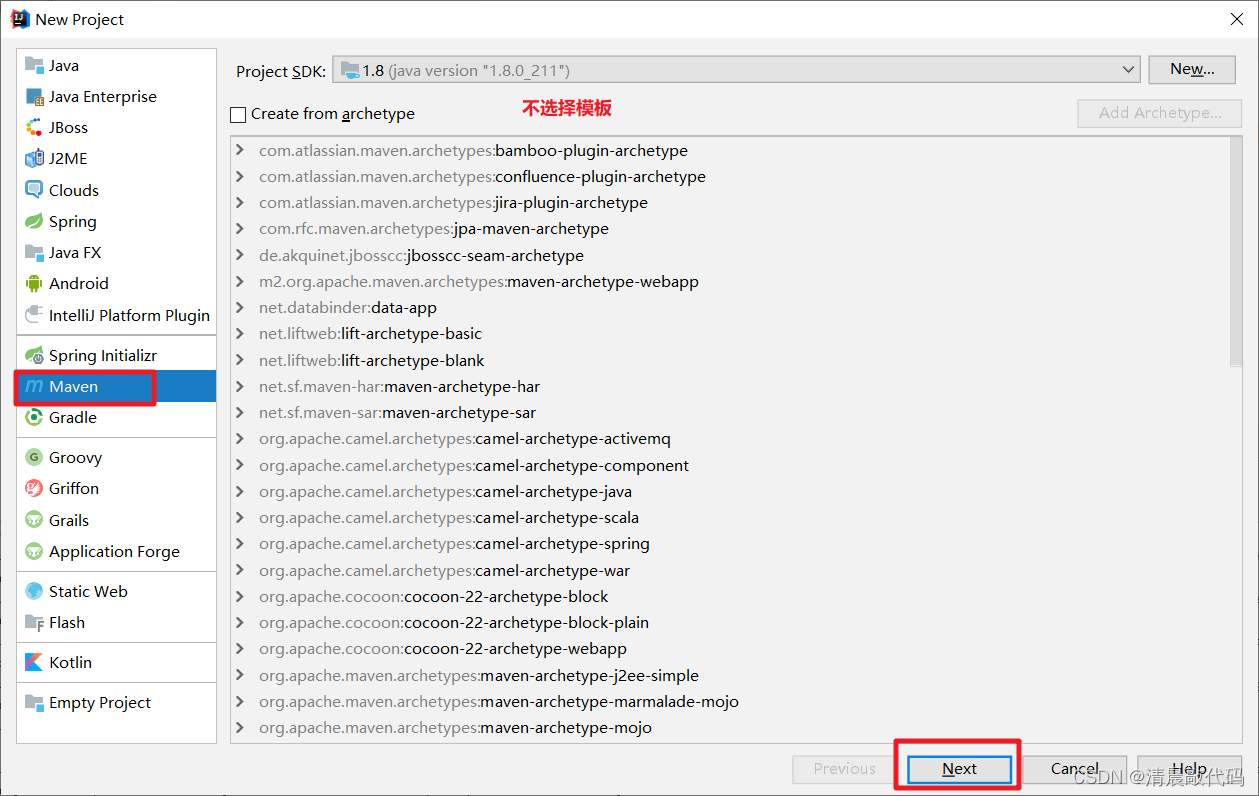 【Java缓存】demo01-了解缓存Cache+实现Spring缓存实例_java cacheable 缓存的数据类型是什么-CSDN博客