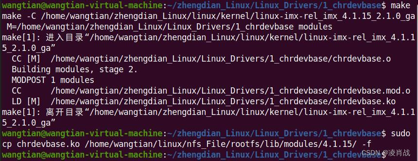 Linux内核打印函数printk_printk函数-CSDN博客