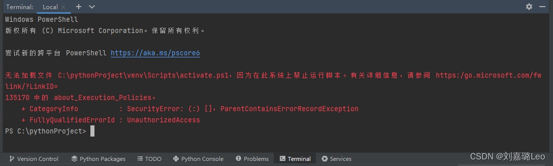 【Pycharm】解决PyCharm Terminal报错：无法加载文件，因为在此系统上禁止运行脚本_pycharm无法加载模块文件-CSDN博客
