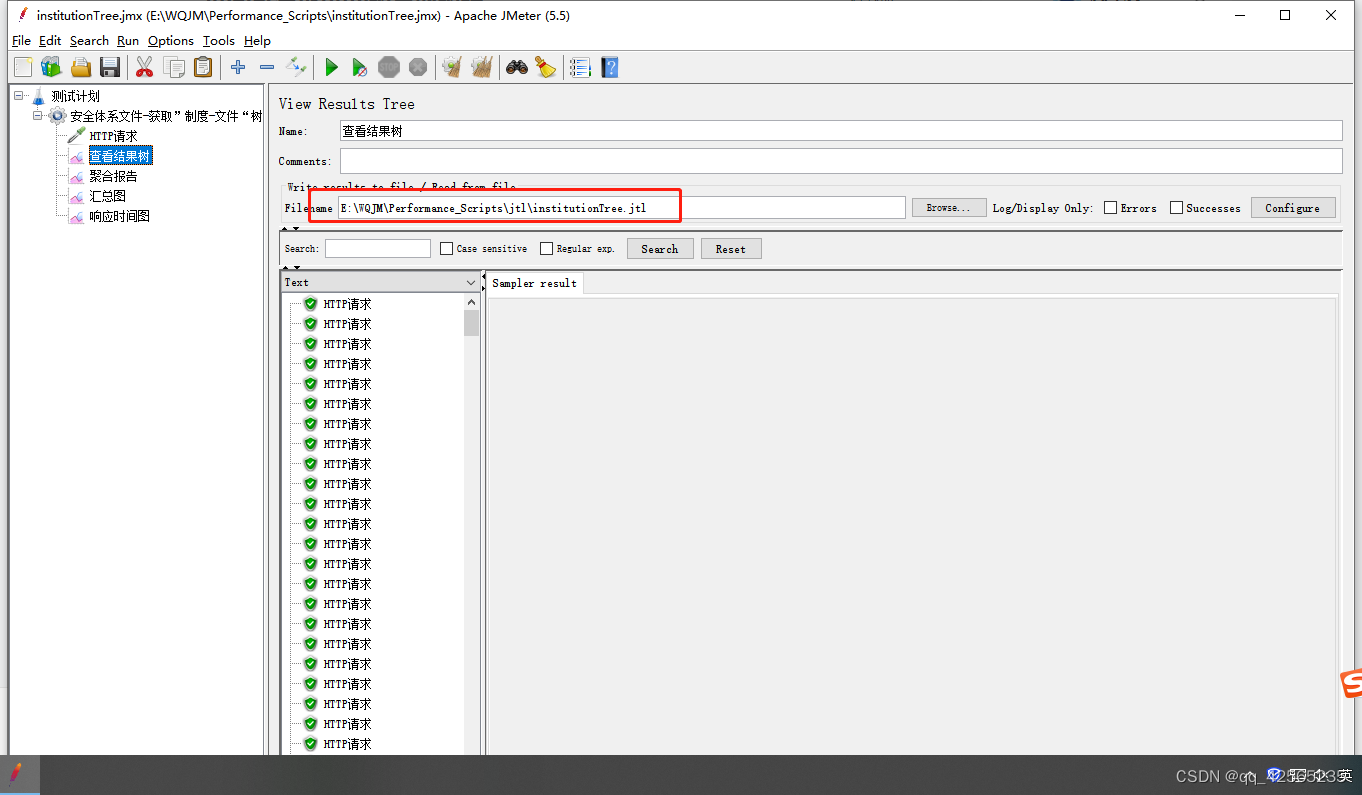 jmeter生成html报告时报错_jmeter生成html报告报错-CSDN博客