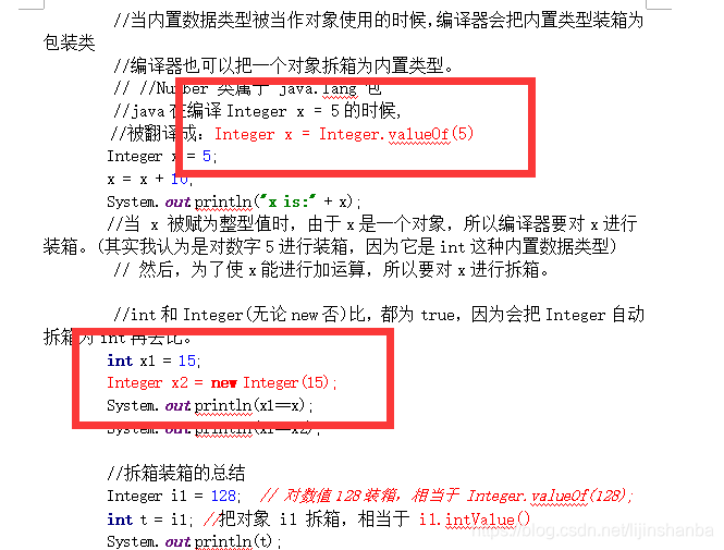 java bool类型转换成字符串的一些问题及其延伸_bool 类型 转化为string java-CSDN博客