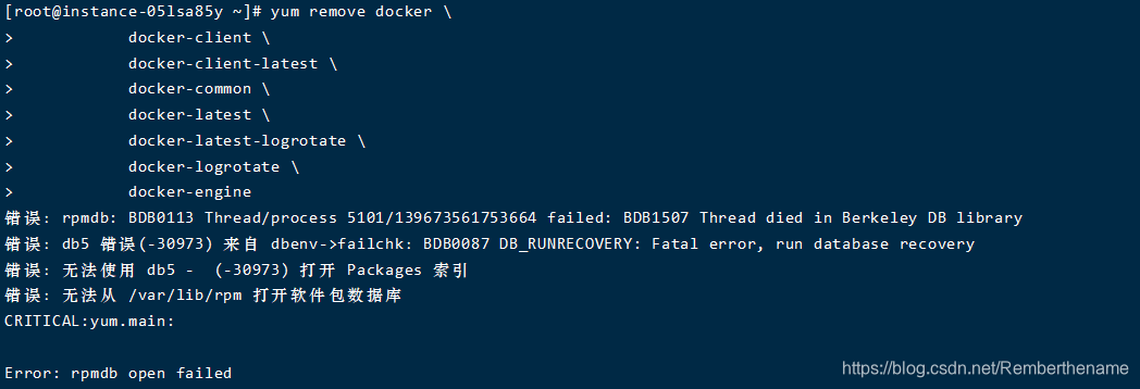linux下使用yum命令提示错误：无法使用 db5 - (-30973) 打开 Packages 索引_无法使用 db5 - 权限不够 (13) 打开 packages 索引-CSDN博客