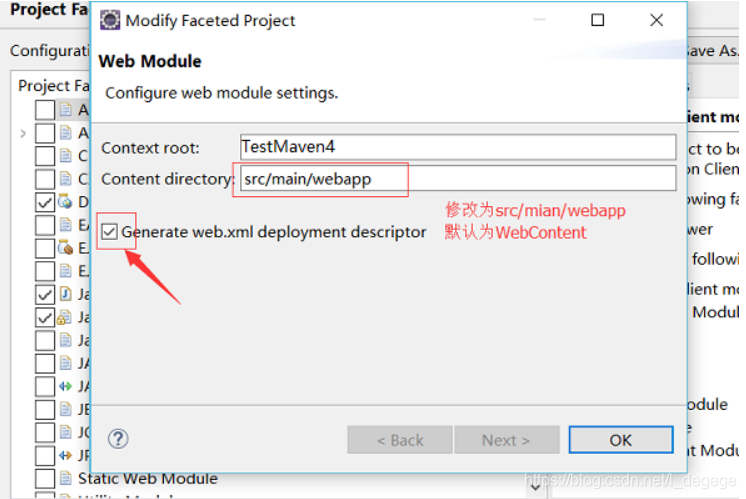 java web maven 结构及从零创建jfinal项目_jfinal maven 项目结构-CSDN博客