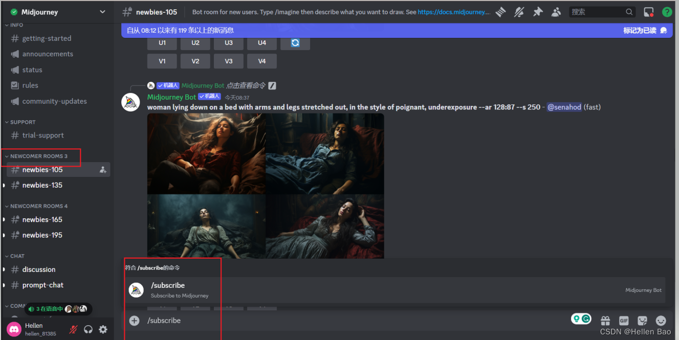 【Midjourney】登录和使用：详细指南！_join the beta-CSDN博客