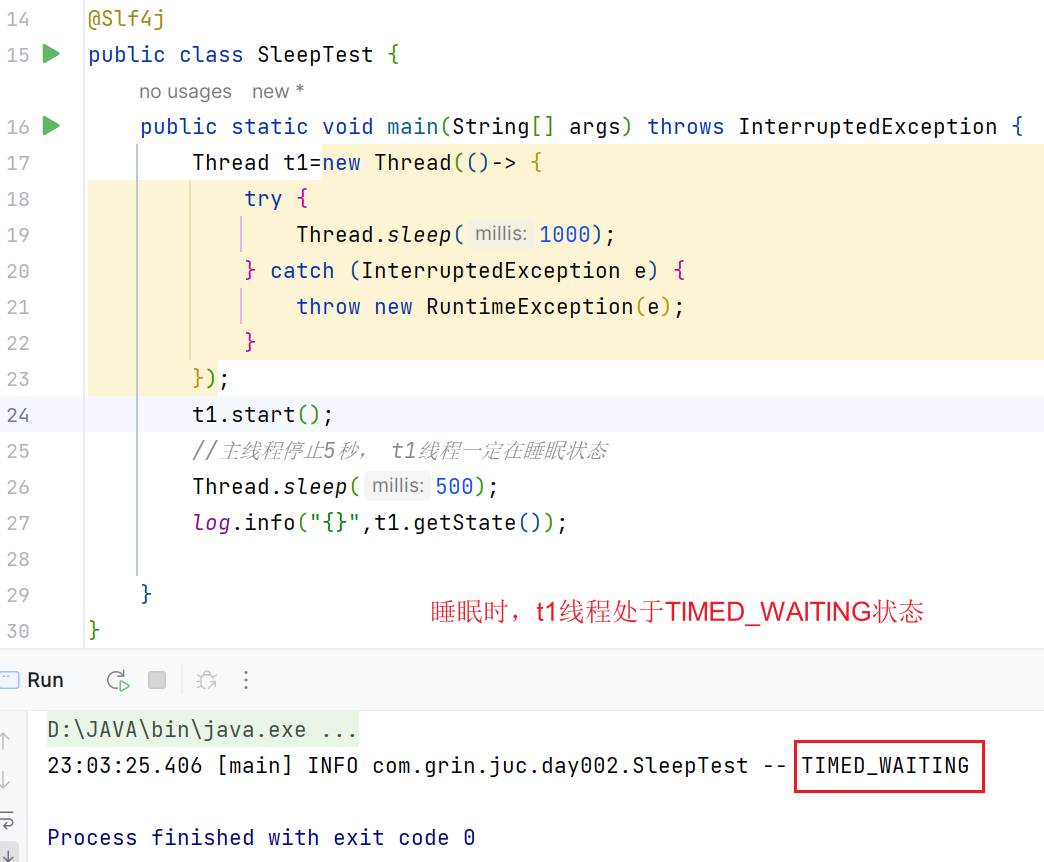 java并发编程_park()方法-CSDN博客