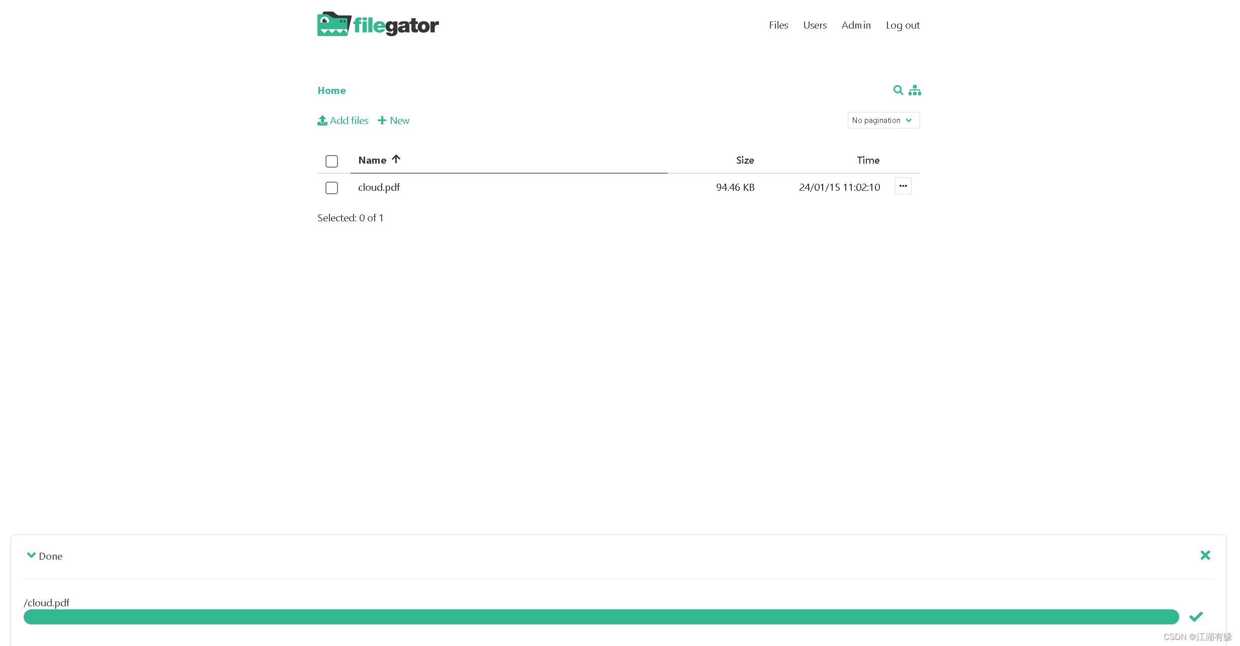 【Docker项目实战】使用Docker部署FileGator文件管理器-CSDN博客