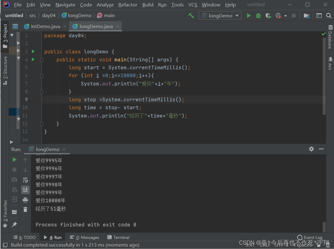 Java基础入门:数据类型详解与整数运算的秘密 Csdn博客