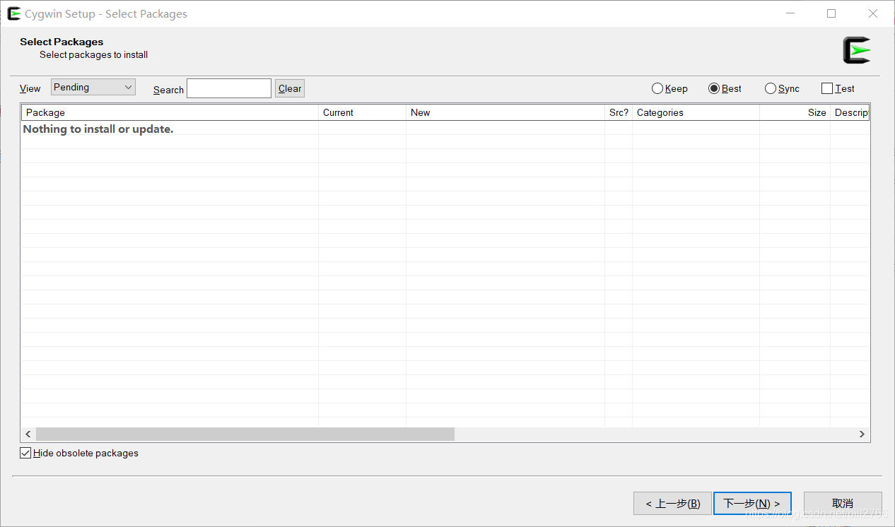 【cygwin】已经安装cygwin后，如何下载/安装gcc需要的包？并且如何使用vscode作为cygwin的编辑器？_安装了cygwin ...