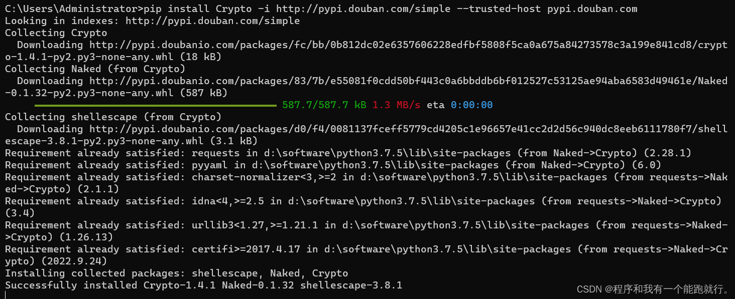 【报错——Python】在命令行窗口查看的版本号与安装版本不一致问题_python3 --version sudo python3 --version不一樣-CSDN博客