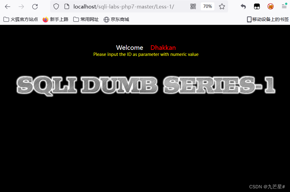 【报错】sqli-labs靶场搭建出现“Unable to connect to the database: security”-CSDN博客