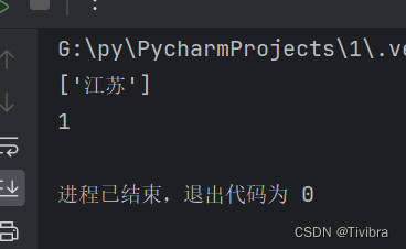 Python爬虫之Xpath_xpath下载-CSDN博客