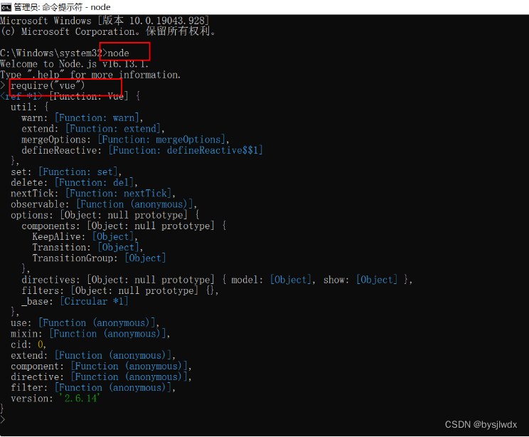 nodejs 版本为node-v16.14.0-x64的安装及环境变量配置_node 16.14-CSDN博客