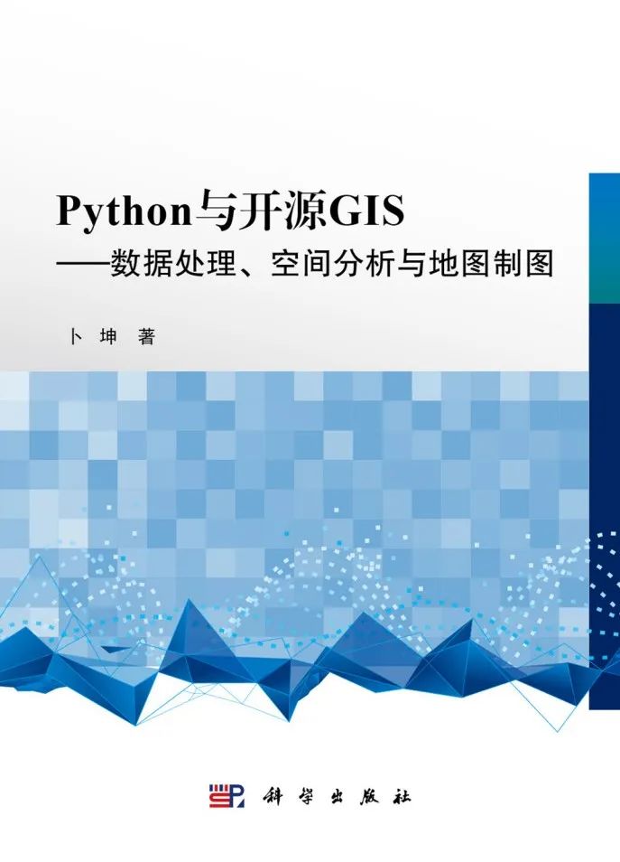 我只有一点Python基础，对学习WebGIS开发有帮助吗？_python webgis-CSDN博客