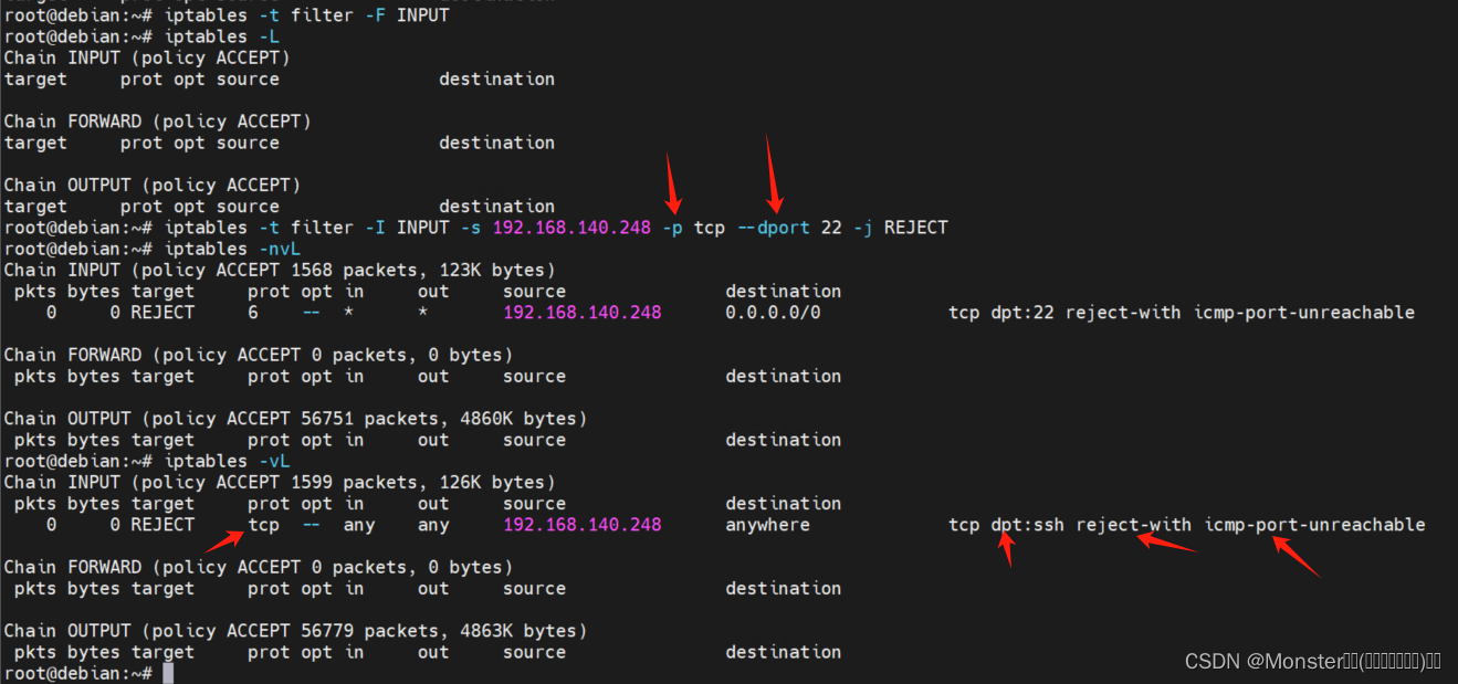iptables(4)规则匹配条件(源、目、协议、接口、端口)_iptables匹配规则-CSDN博客