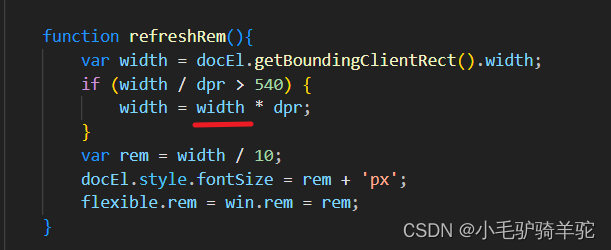 Vue项目实现pc端和手机端屏幕自适应vue手机端自适应 Csdn博客