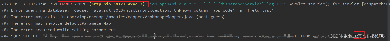 mybatis-plus动态分表使用ThreadLocal未remove引起的问题_threadlocal一直没有remove-CSDN博客