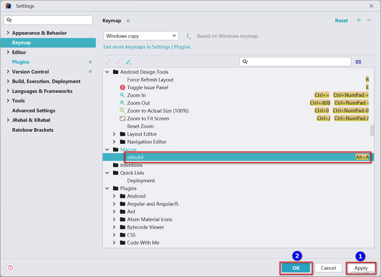 JRebel&XRebel的配置和使用(进阶篇)_jrebel和xrebel-CSDN博客