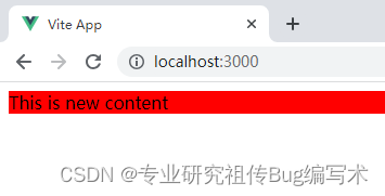 Vue 3渲染DOM节点的几种方式_vue3 父传子数据请求完成再渲染dom-CSDN博客