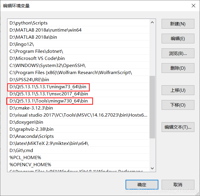 windows10下Qt安装及OpenCV配置_windows安装qt-CSDN博客