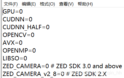 基于Ubuntu的yolov4 环境配置以及效果实测_yolov4部署ubantuc++-CSDN博客