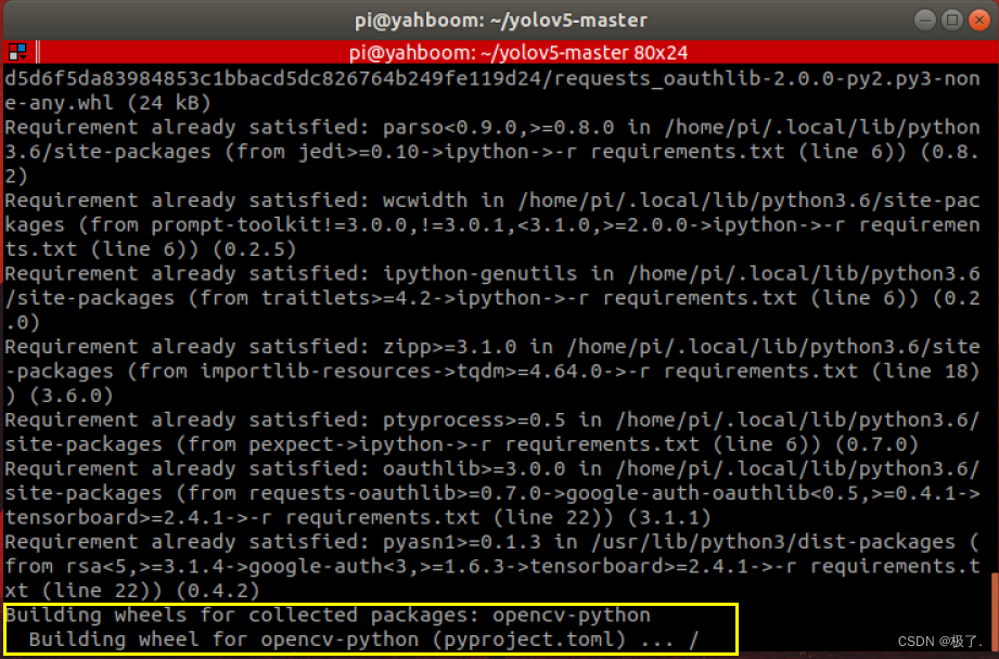 3.搭建Astra Pro Plus深度相机环境、部署yolov5【解决篇】-CSDN博客